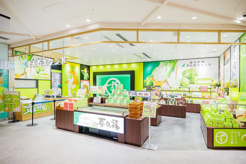 【レポ】仙台駅ナカに新エリア誕生！『tekuteせんだい』行ってきた | 日刊せんだいタウン情報S-style Web