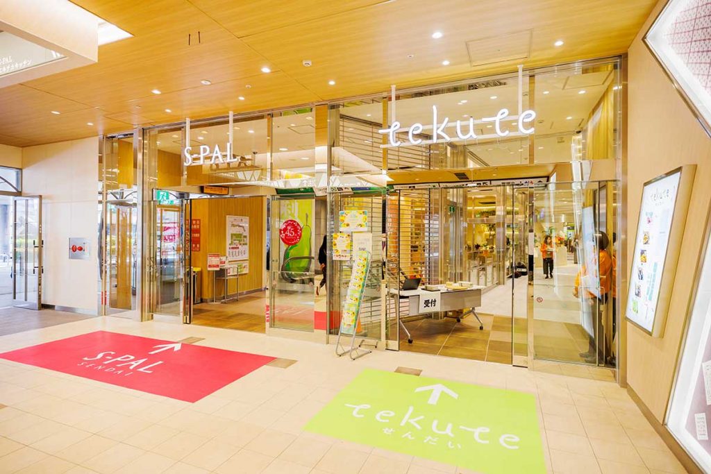 【レポ】仙台駅ナカに新エリア誕生！『tekuteせんだい』行ってきた | 日刊せんだいタウン情報S-style Web