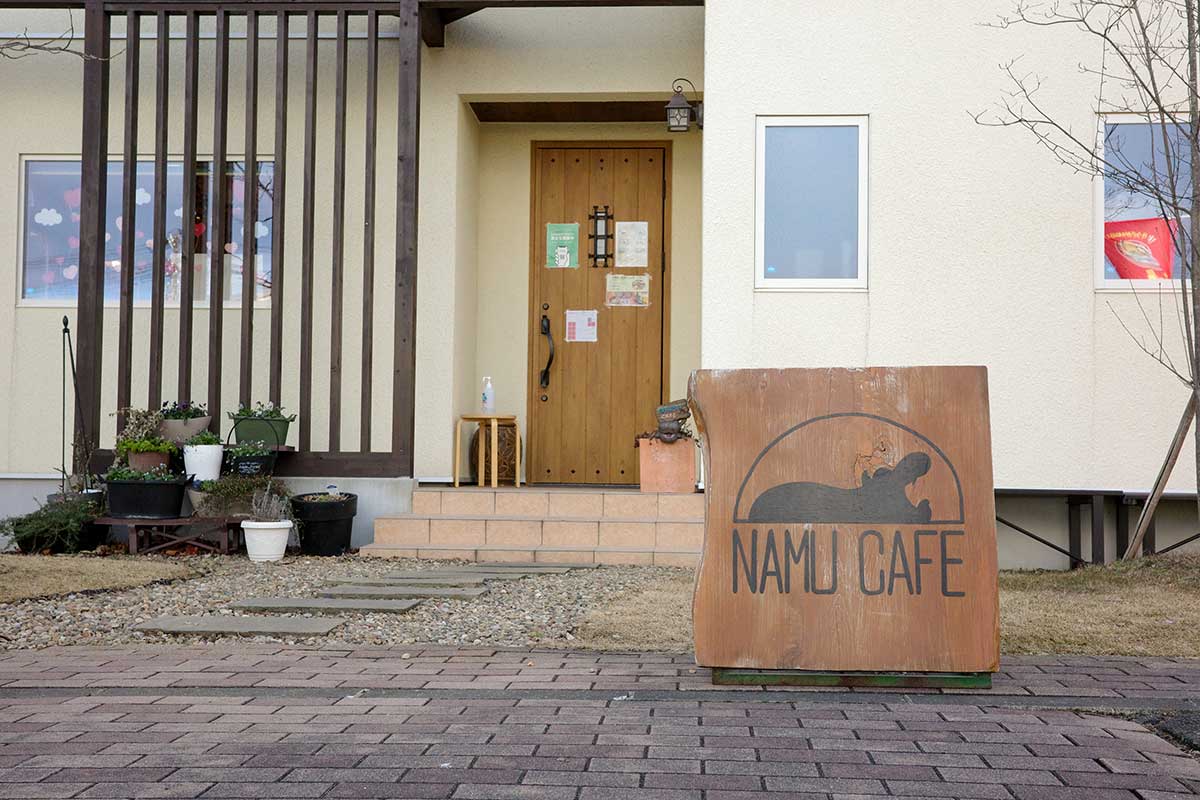 【仙台で楽しめる韓国料理店】閑静な住宅街にある話題のコリアンキッチン『NAMU CAFE（ナムカフェ）』さんに行ってきました♪ | 日刊 ...