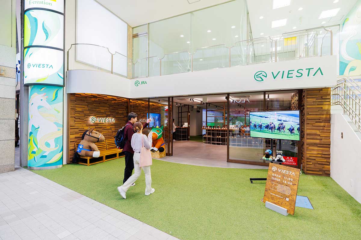 仙台市青葉区クリスロード商店街内の競馬観戦施設 『VIESTA（ヴィエスタ）仙台』オープン2周年記念イベント開催! | 日刊せんだいタウン情報S-style Web