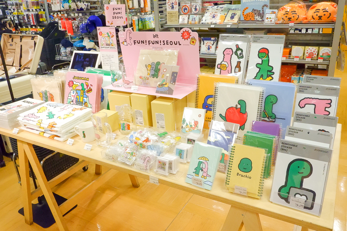 【Gaja-Go!韓国vol.15】仙台ロフトに韓国人気アイテムが大集合♡「LOFT FUN!FUN!SEOUL」をご紹介♡ | 日刊せんだい ...