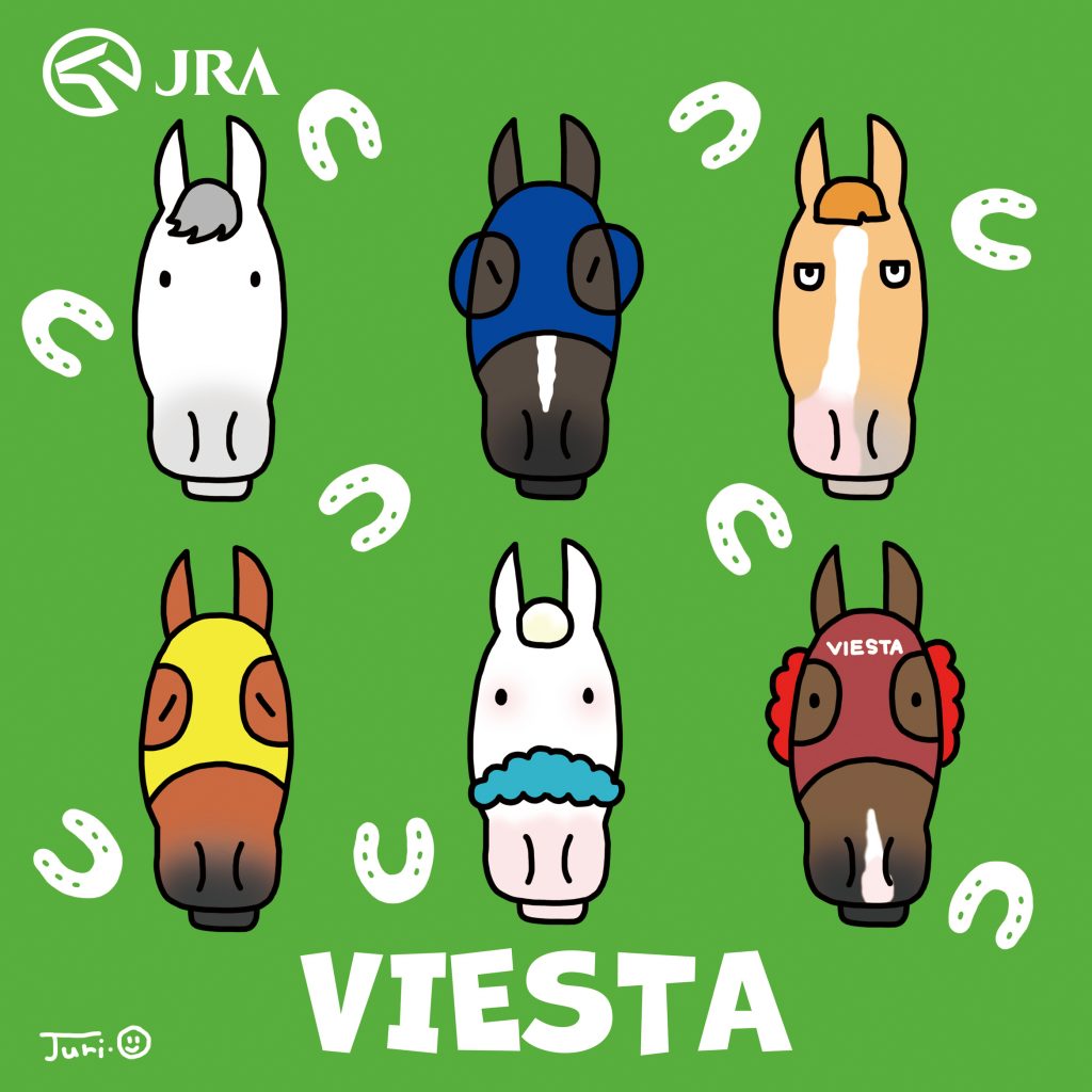 仙台市青葉区クリスロード商店街内の競馬観戦施設 『VIESTA（ヴィエスタ）仙台』オープン2周年記念イベント開催! | 日刊せんだいタウン情報S-style Web